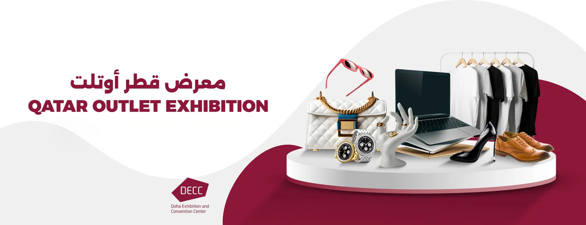 Qatar Outlet